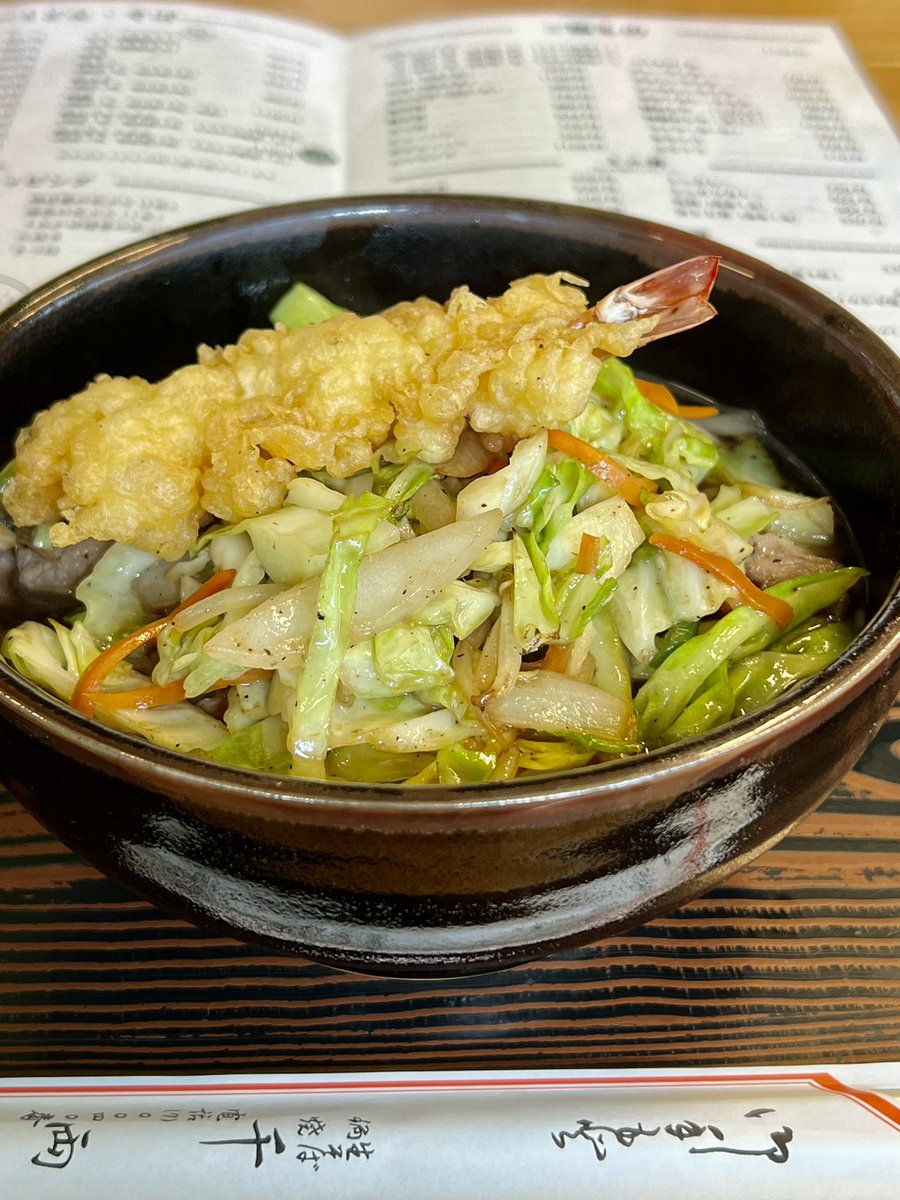 八丈島情報発信チーム8jo(@team8jo) - Twilog (ツイログ)