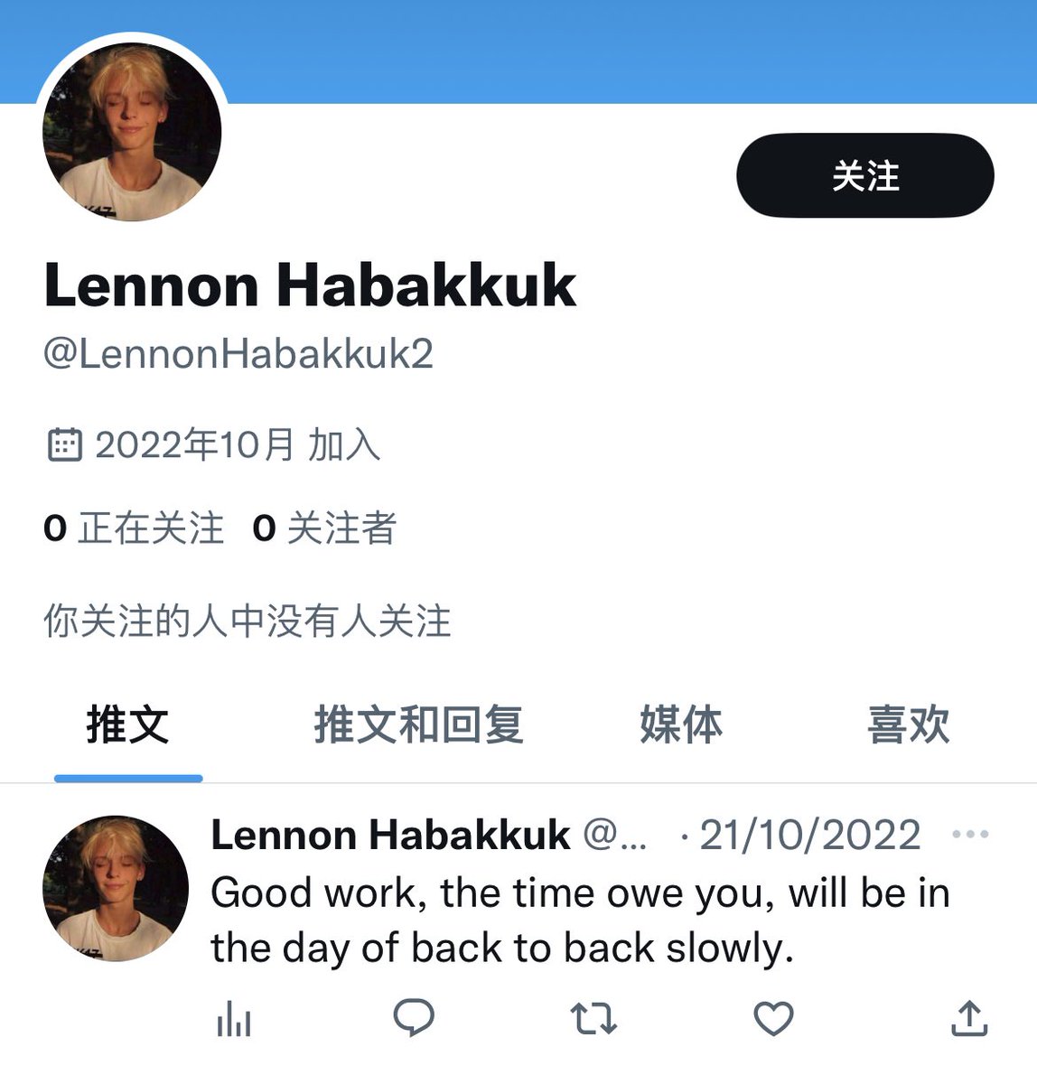 あまの ️小夏 On Twitter 前段时间不少推友被大量英文机器账户关注,一度引发锁推潮。现在各位可以放心了,他们并非晶哥,只是五毛在养号而已