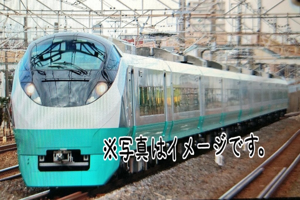わくわく ぞくぞく 京葉線 on Twitter: "1/21(土) E657系K17編成 (E653系) 55M 特急ときわ55号 勝田行 ※新松戸駅にて 66M 特急ときわ66号 品川行 ...
