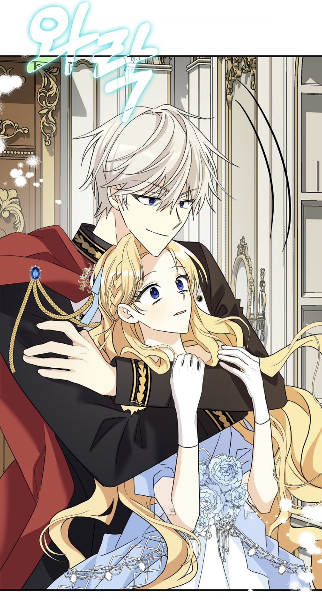 Anime Protective Brother