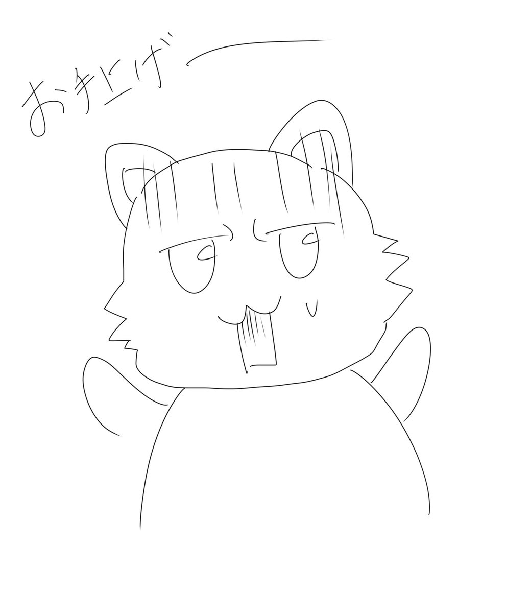 「Pixiv sketch は使い方が 」桜那＠c104(月)2日目東d30bの漫画