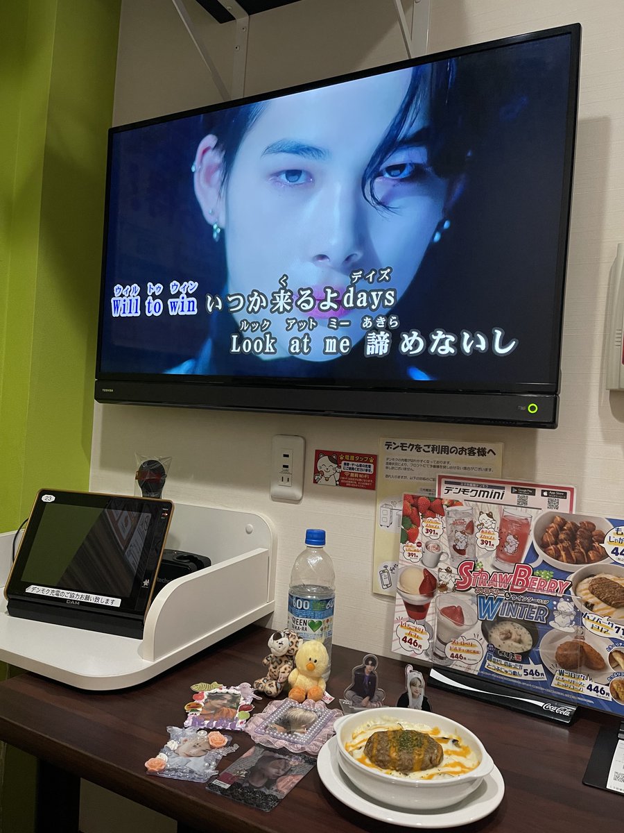 よっちゃん On Twitter 去年のバレーの忘年会で 「ヨシコの推しの歌 歌っちゃいなよ」 まさかのパスざマイク🎤🙄 「えんはいぷんがぁぁ すきすぎてぇぇ うたえないぃぃ😵💫