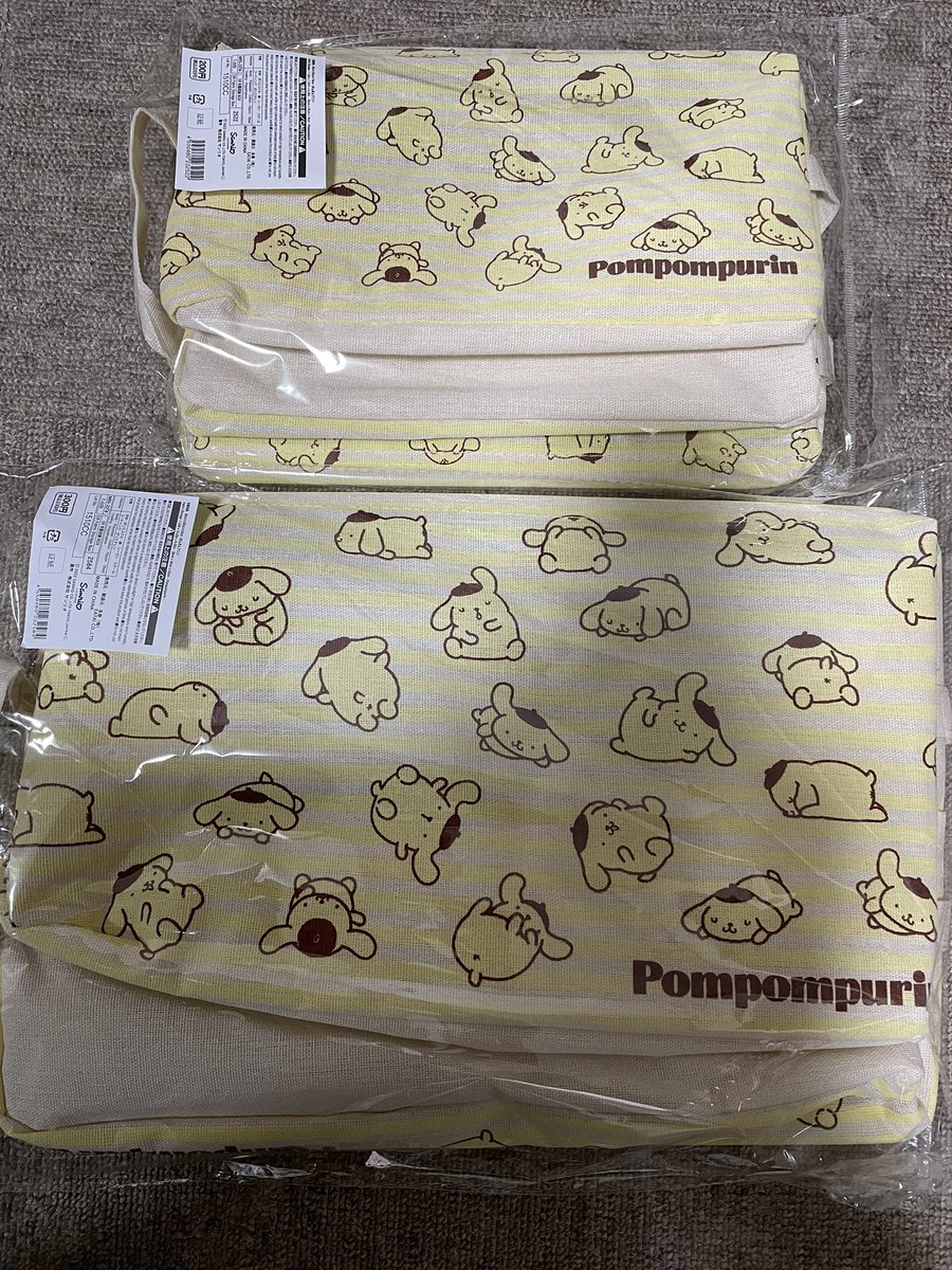 ゴロピカドン、バッドばつ丸も！『100均サンリオグッズ』の戦利品まとめ | Jocee@最新ニュース