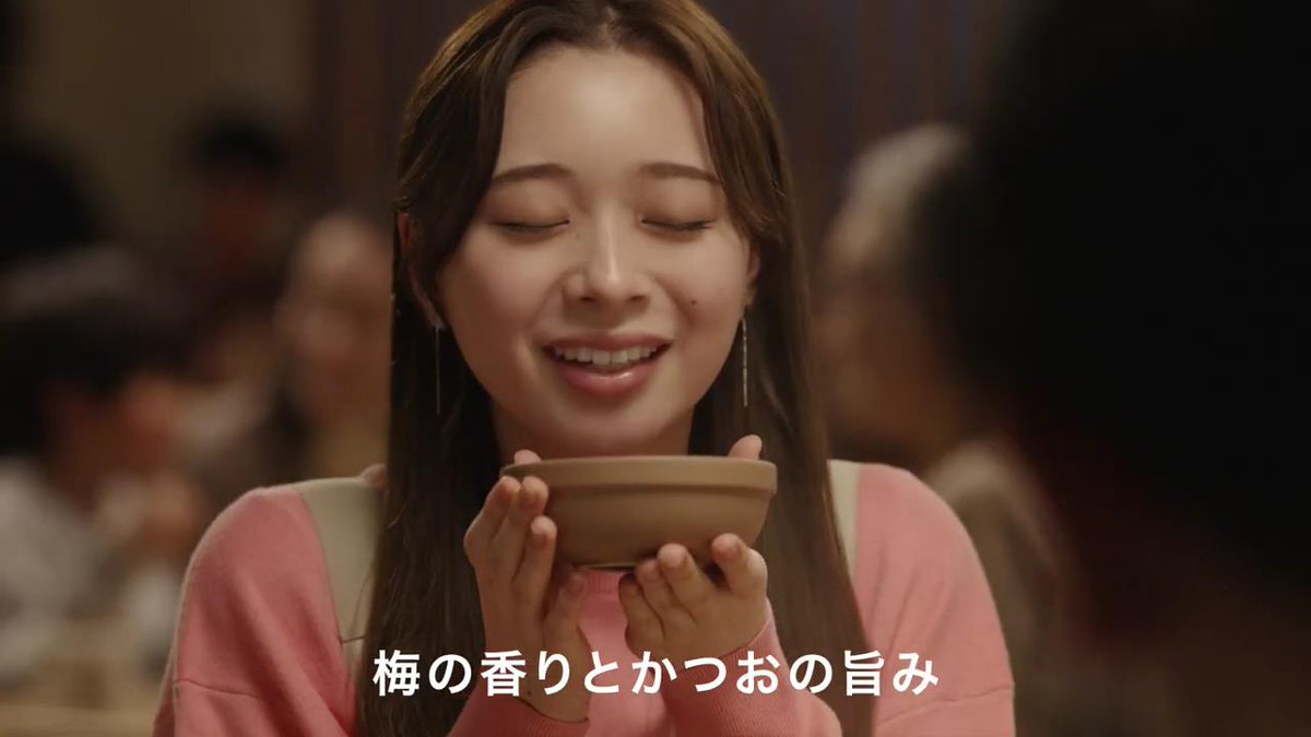 動画NOW on Twitter: "田鍋梨々花 が出演する しゃぶしゃぶ温野菜 のCM 「【期間限定】梅たんしゃぶ」篇。 https://douganow.jp/archives ...