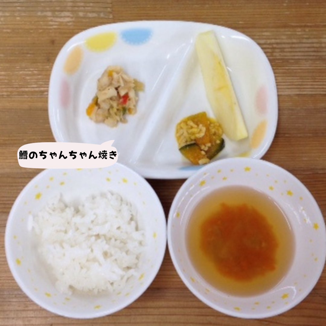 パルシステム東京【公式】こんせんくんbot(@palsystem_tokyo) - Twilog