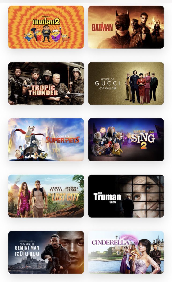 MTmovie on Twitter: "หนัง 199 บาท บน iTunes Store รับตรุษจีน Top Gun Maverick, No Way Home, No ...