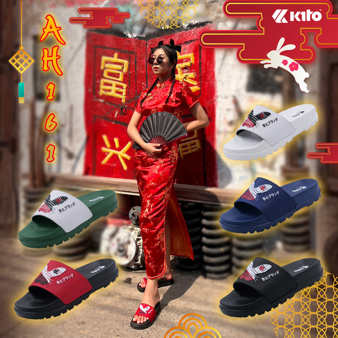 Kito on Twitter: "🏮ต้อนรับตรุษจีน จัดเต็มไปด้วยคุณภาพ🐰 กับ Kito AH161 พื้นนุ่ม เบา ทนทาน ใส่สบาย ...