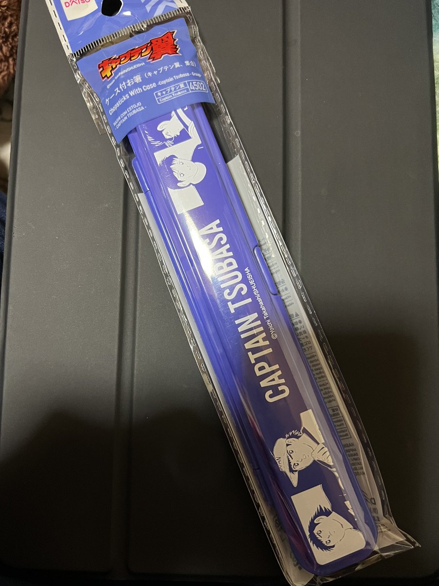 ダイソーで人気の『キャラクターコラボ』5選！ミッフィー・サンリオなど新商品が続々登場！ | Jocee