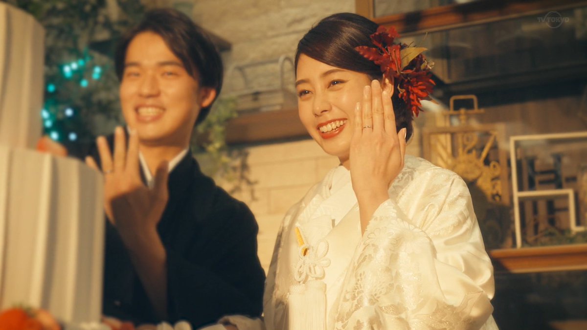 テク憧 On Twitter 玉井らんちゃんが「それでも結婚したいとヤツらが言った」にも出てた それ婚