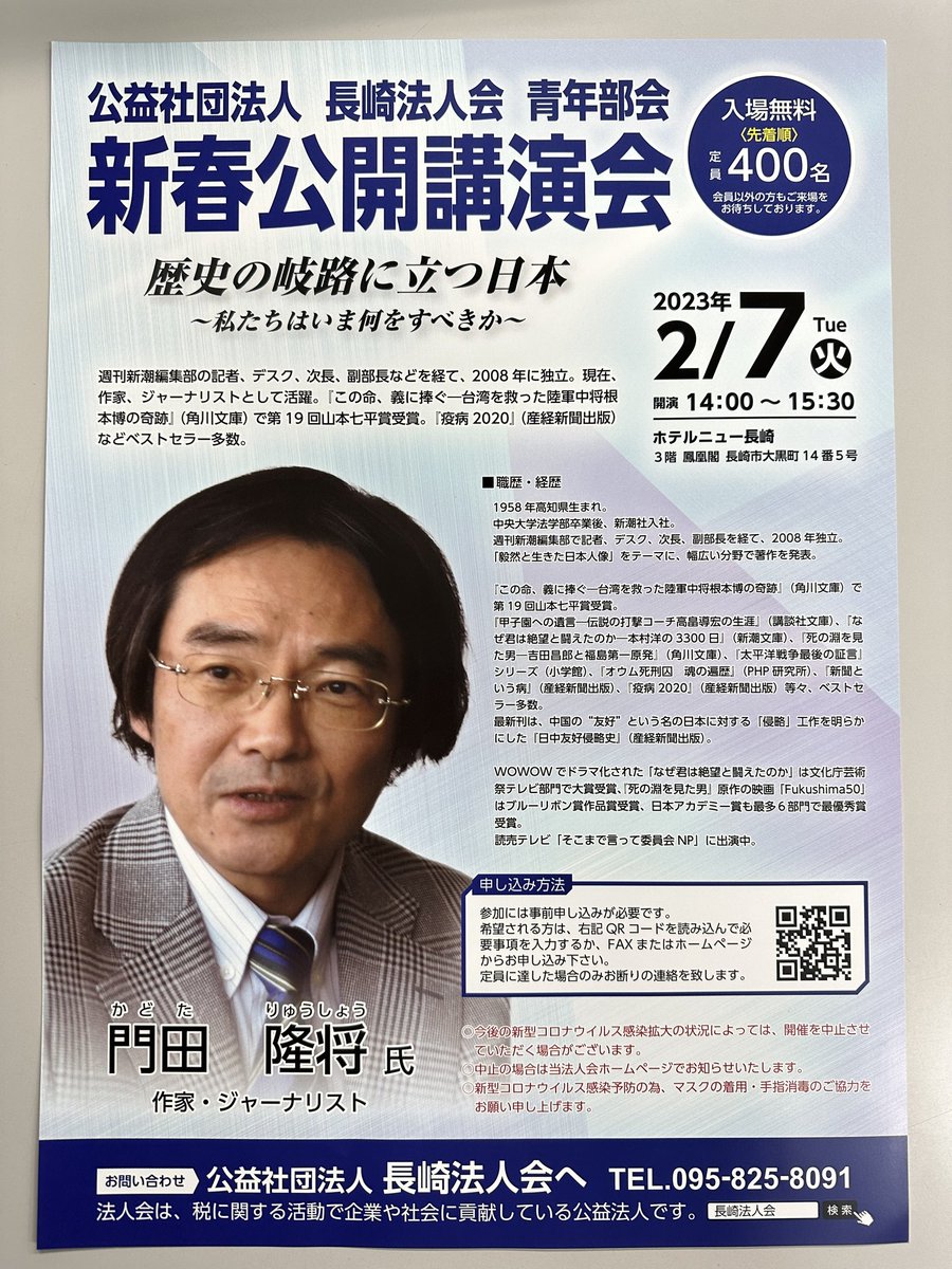 mu to go(@moncler6105) - Twilog