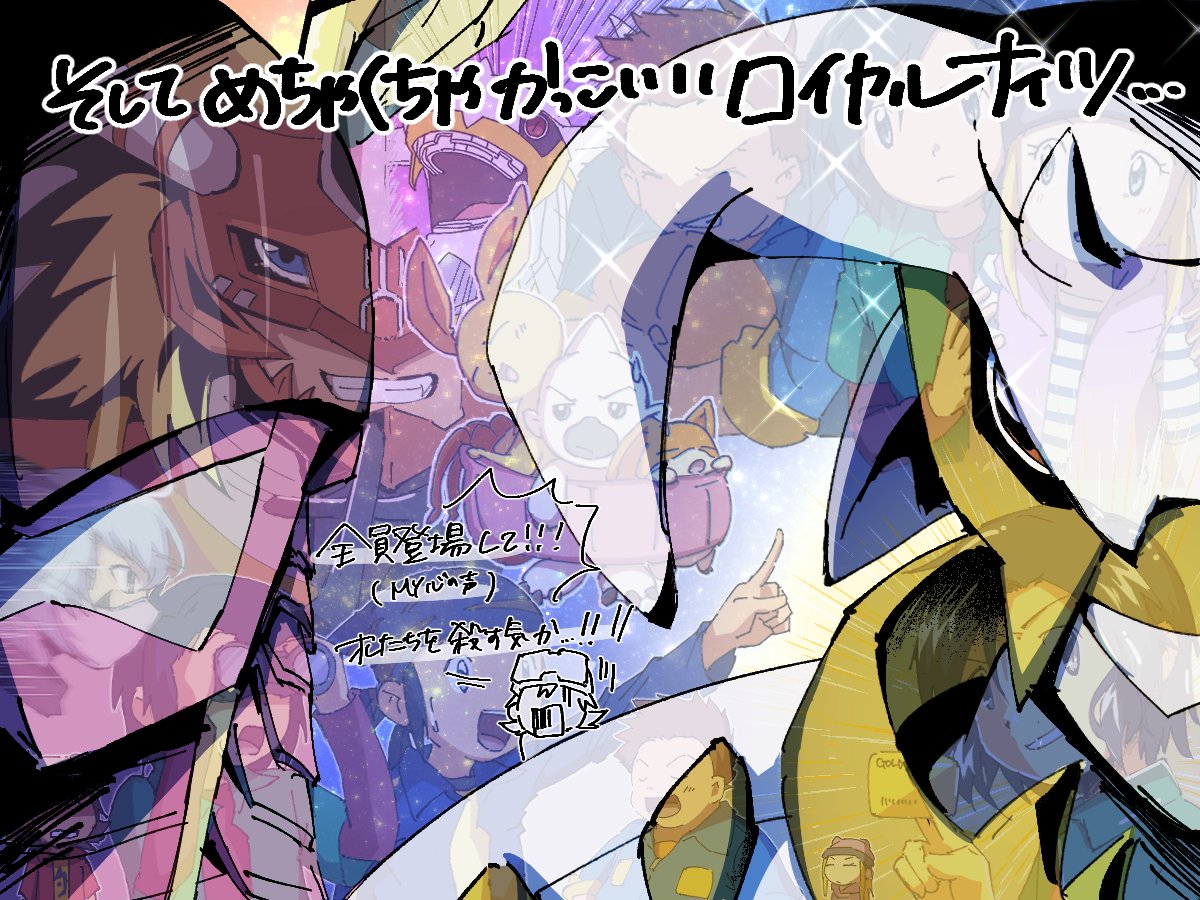 かと (@digiyuzu) さんのイラスト・マンガ作品まとめ (142 件) - Twoucan