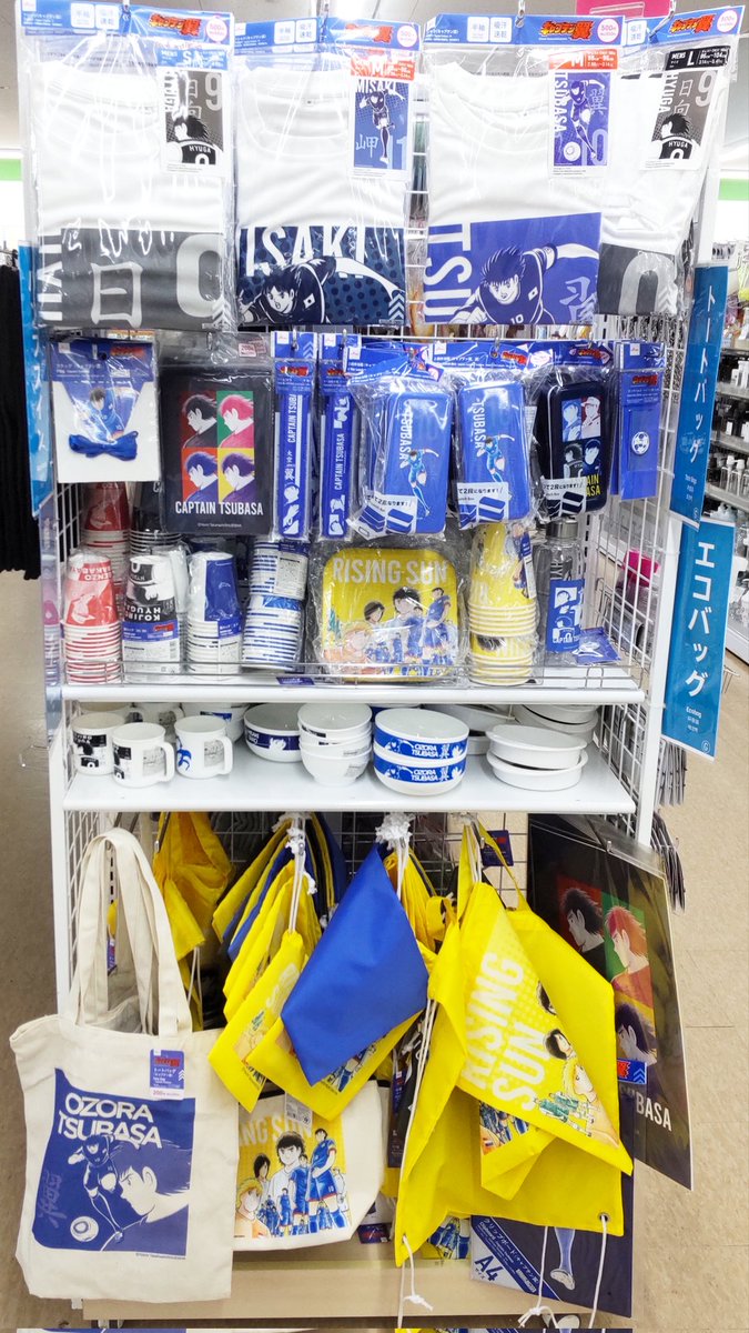 ダイソーで人気の『キャラクターコラボ』5選！ミッフィー・サンリオなど新商品が続々登場！ | Jocee@最新ニュース