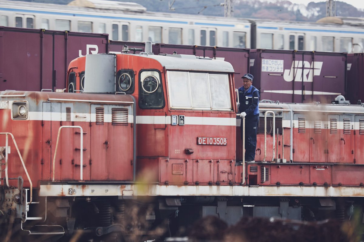 Ⓜ︎erimo on Twitter: "北の本州最果て生まれは長門でぼちぼち余暇を持て余してました。 DE10-3508、下関貨物代走"