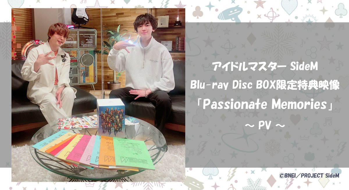 アイドルマスター on Twitter: "／ 📢 TVアニメ「アイドルマスター #SideM」 Blu-ray Disc BOX 好評発売中！ \ 🔗限定特典映像「Passionate ...