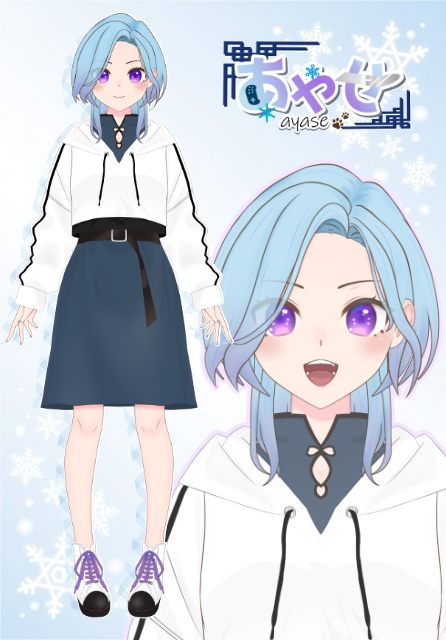 東雲ゆい VTuber on Twitter: "RT @ayasechan_: ･*. #この冬イチオシVtuber .*･ 一緒に楽しもう🫶💙 💙Twitch https://twitch ...