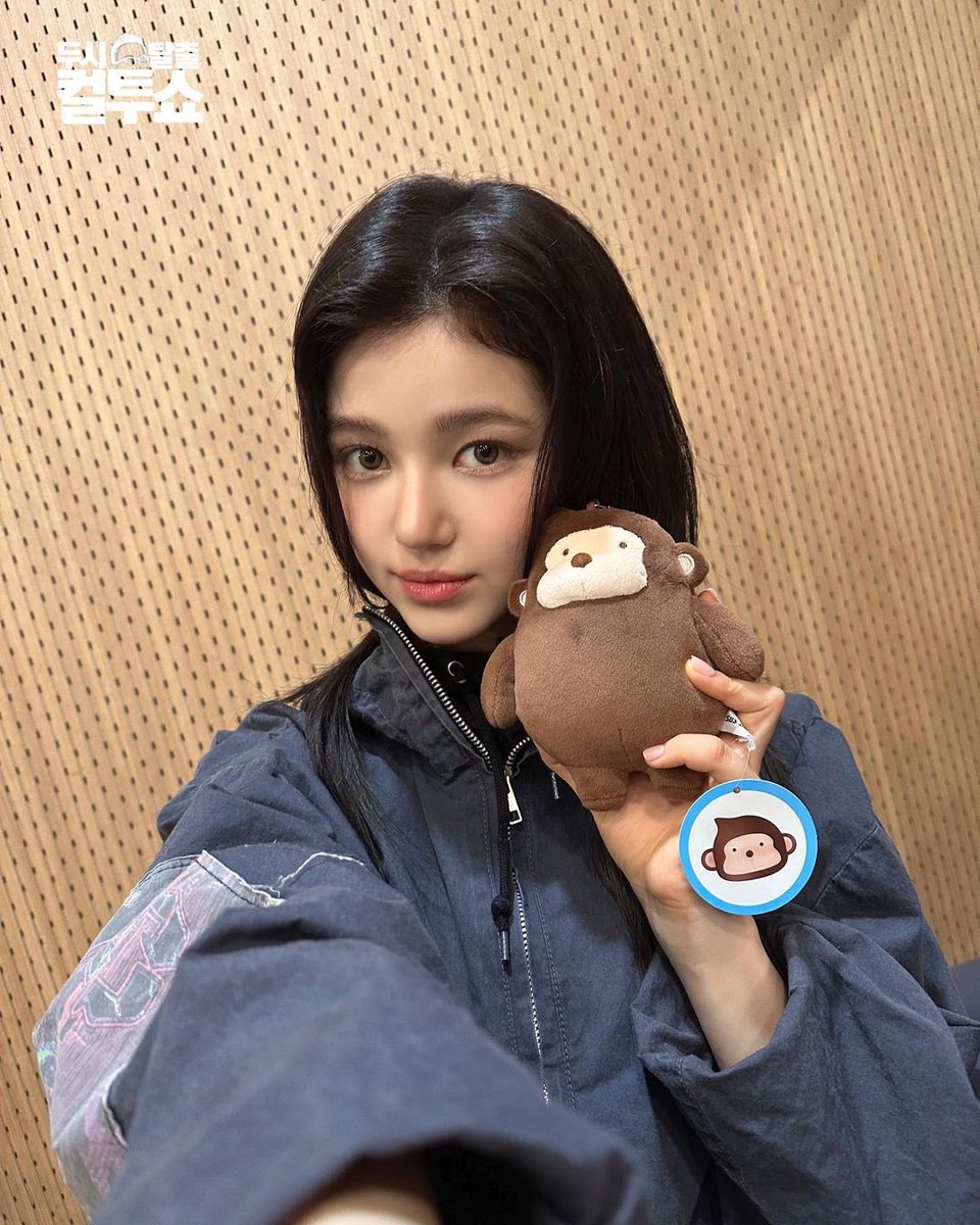 NewJeans Loops 🐇 on Twitter: "230119 #뉴진스 #NewJeans #다니엘 #Danielle"