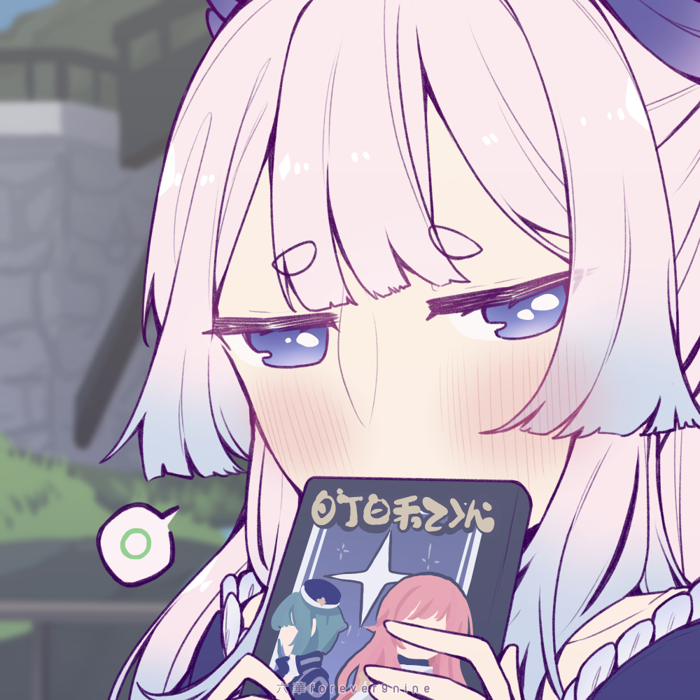 六華Forever9Nine【 雪民#8505 / SSRB 】is away on Twitter: "Holding Hands -- [ 02 / 04 ] https://t.co ...