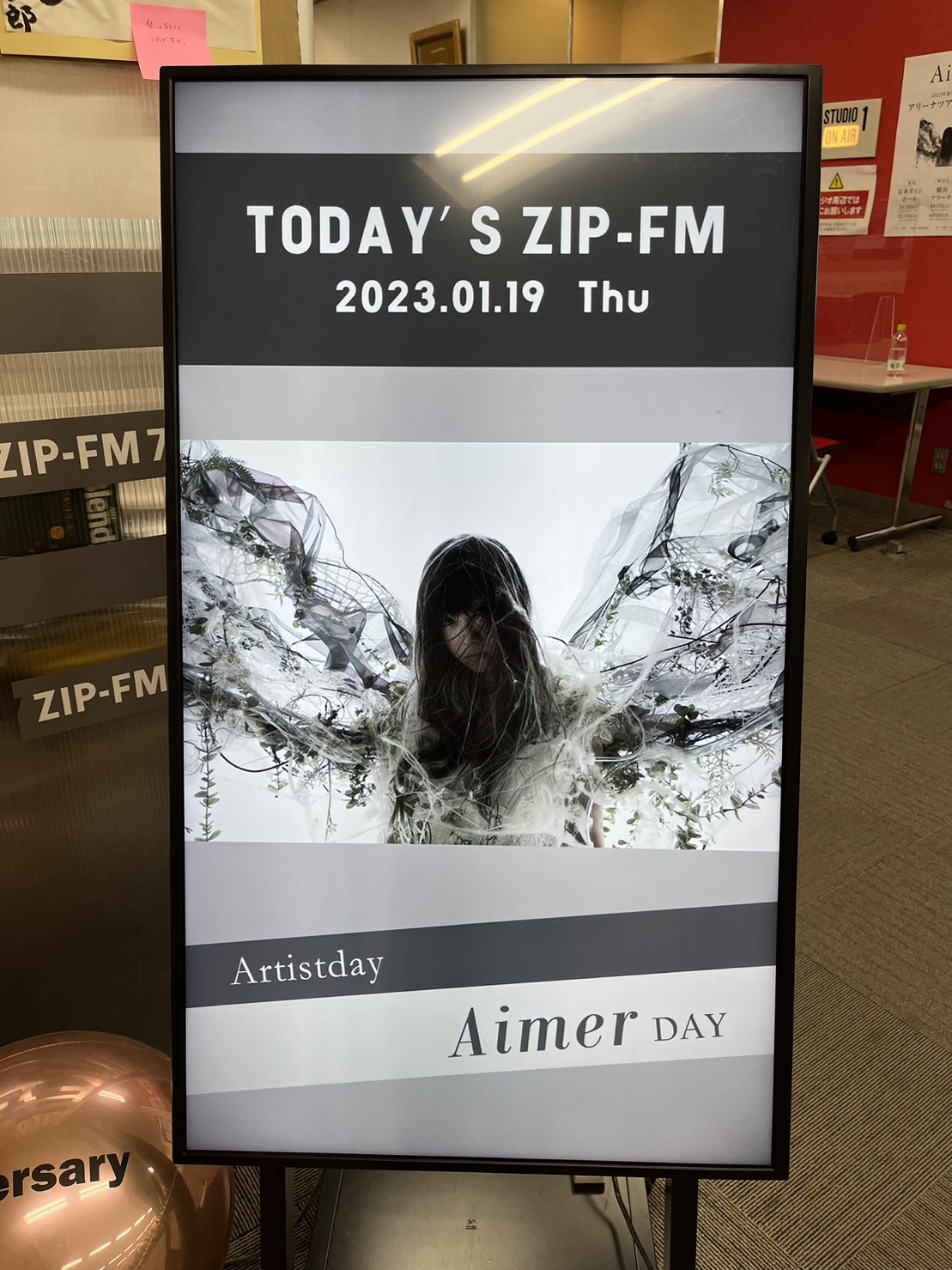 Aimer&staff on Twitter: "【Aimer DAY】 1/19（木）ZIP-FMで放送された9番組に #Aimer がゲスト出演いたしました！ お聴きいただいた皆さま ...