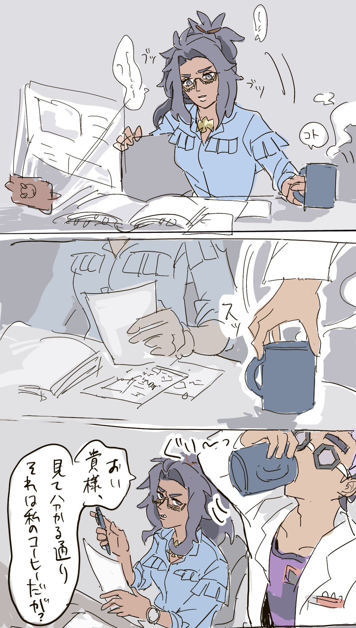 くらげ (@poke_k_589) / Twitter