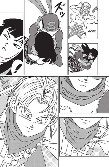 Saiyaman X1 (Trunks) Saves Mai From .. | Dragon Ball Manga Panels さんの ...