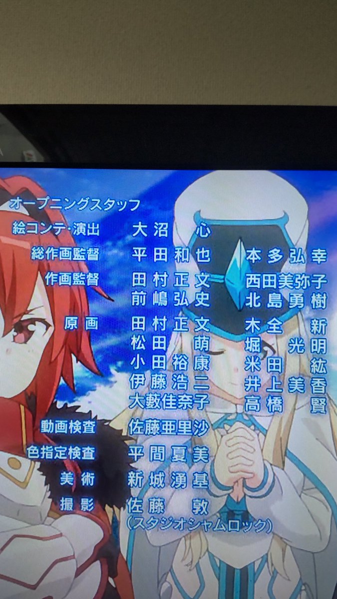 みやのこだべ(ご当地漫画・アニメ作品に注目) On Twitter Rt Gen20010716