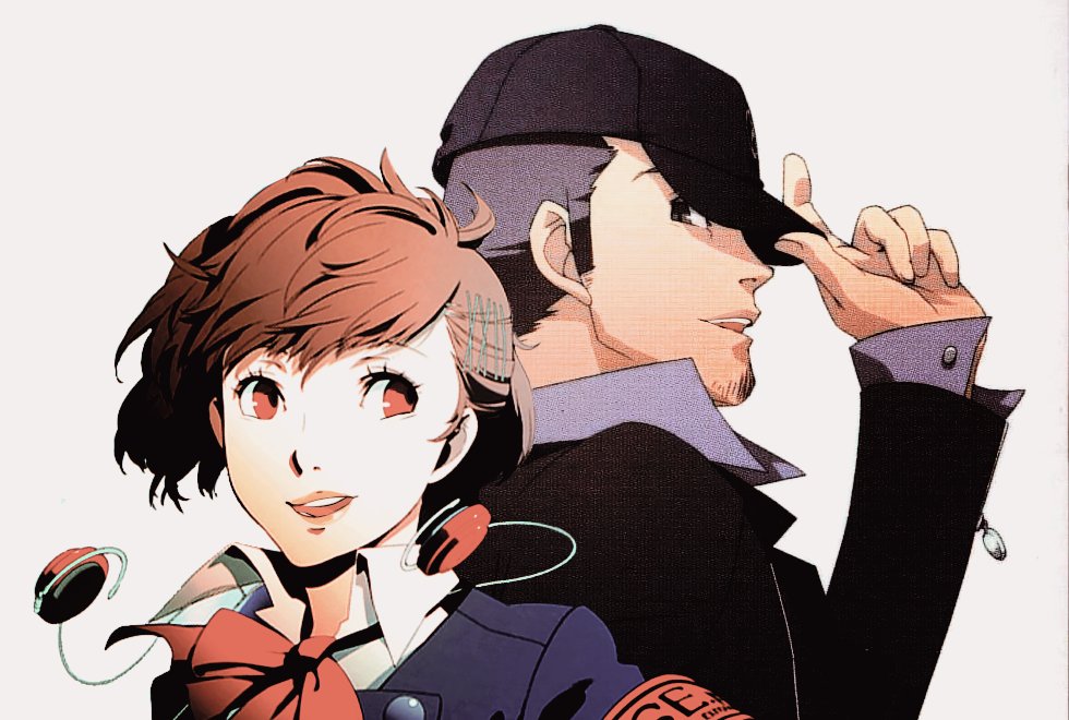 Persona 3 Portable Female Protagonist Romance