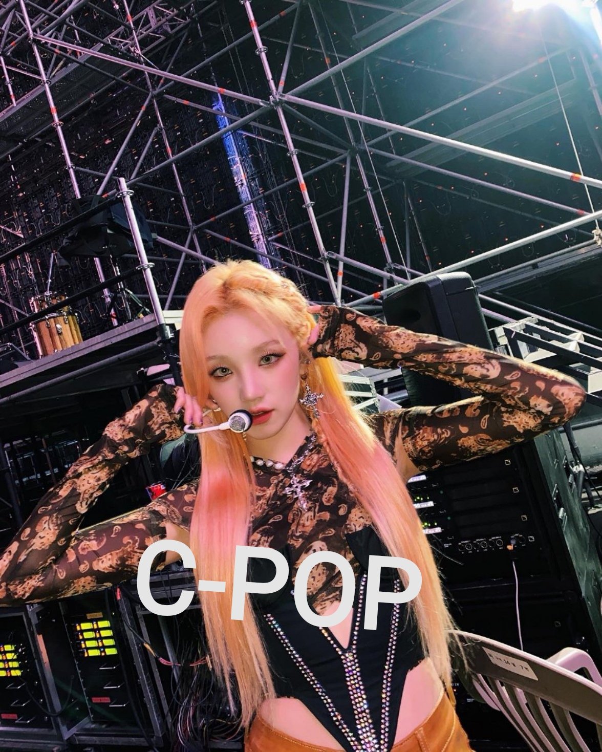 谁不想成为小狗 on Twitter: "Stop using "k-pop" instead let's use "A-pop"(Asian Pop) Yuqi G-idol（China ...