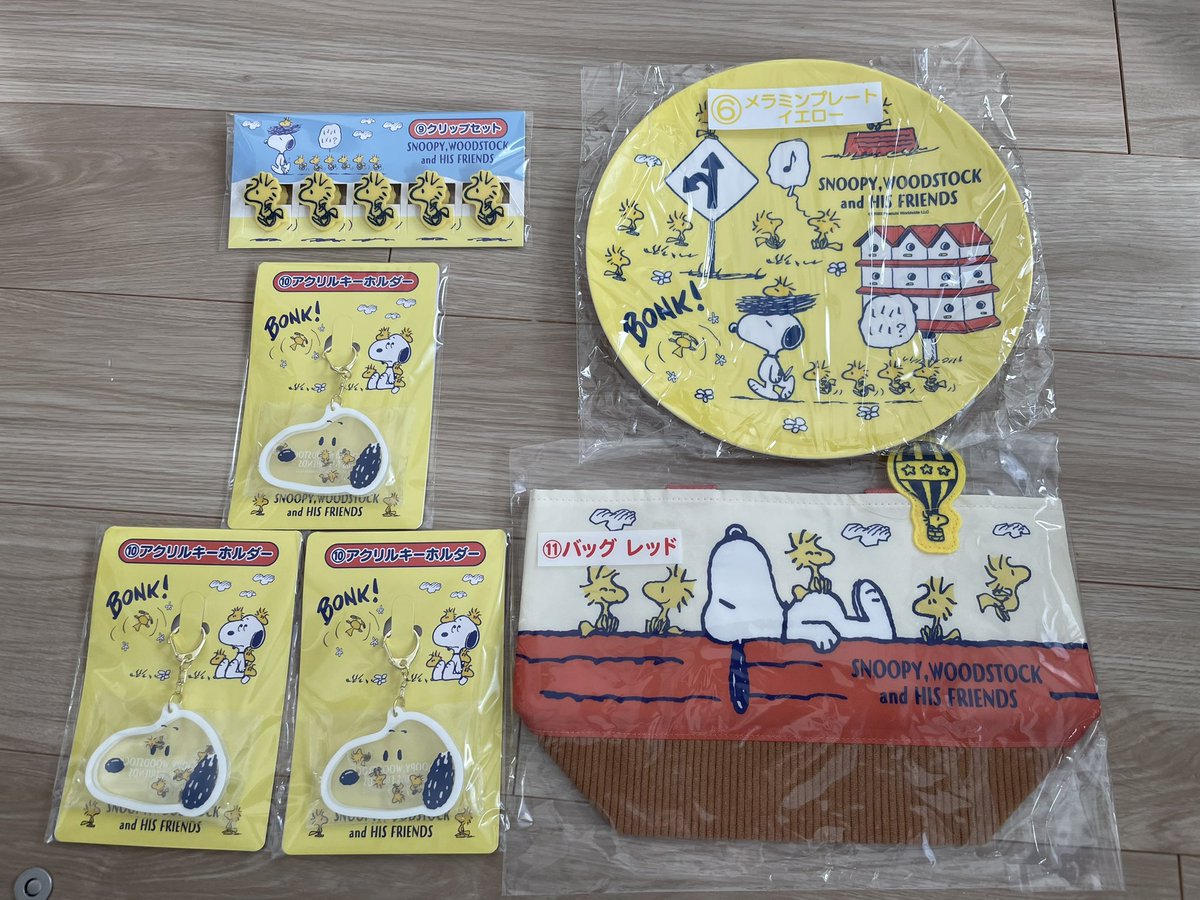 1月20日発売の当たりくじも！スヌーピー コラボ 2023まとめ | Jocee