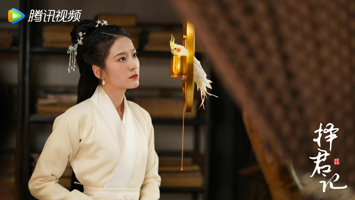 Cdrama Tweets On Twitter The Currently Airing Historical Romance