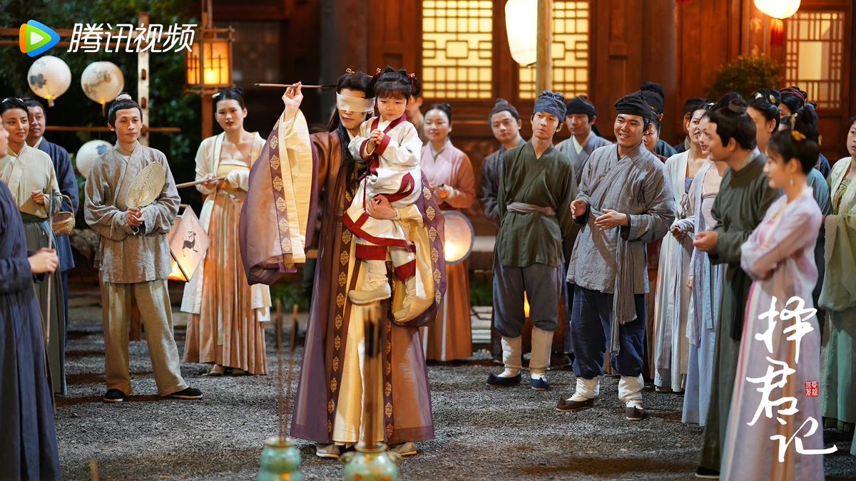 Cdrama Tweets On Twitter The Currently Airing Historical Romance