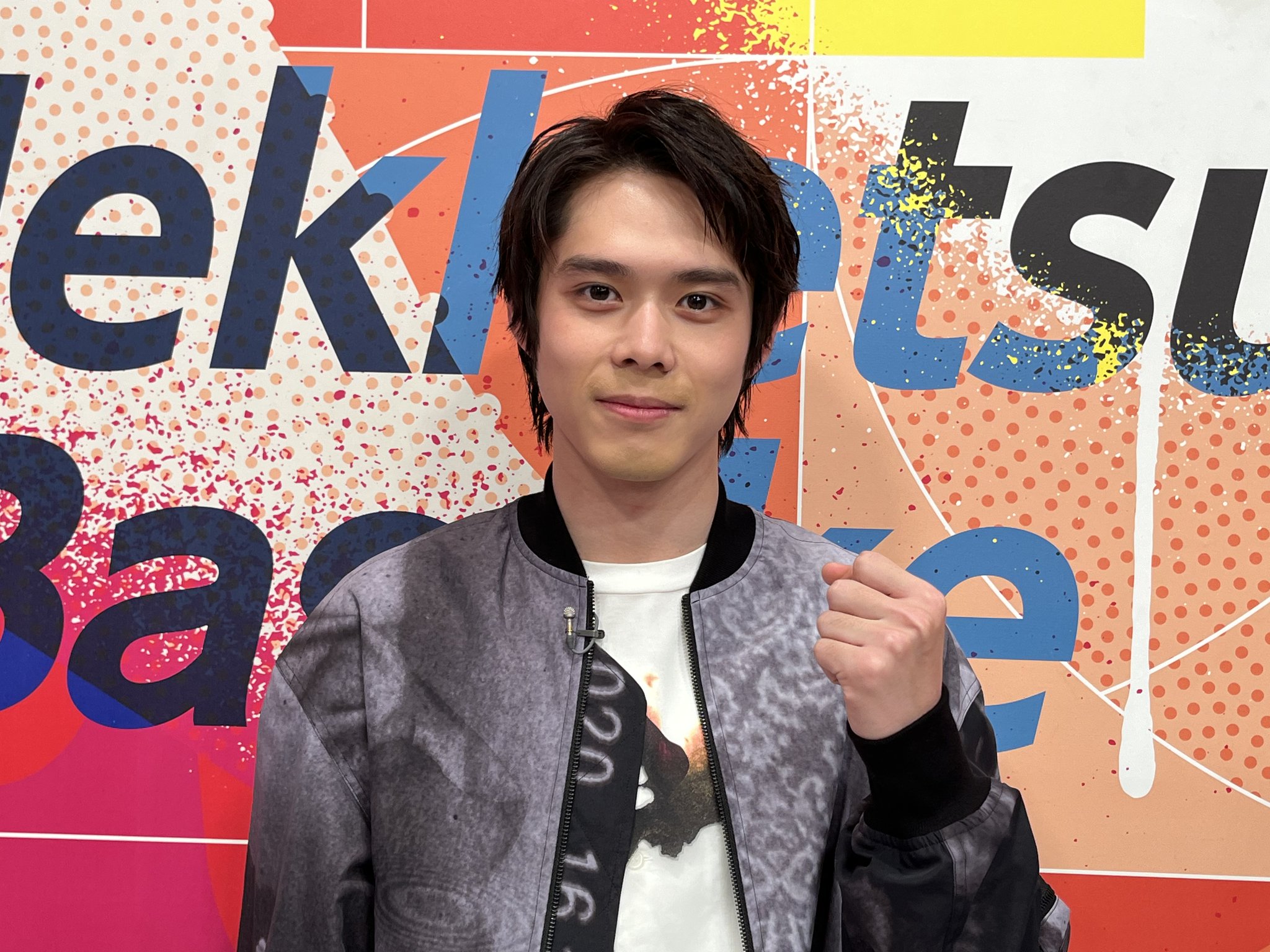 NHKスポーツ on Twitter: "【＃熱血バスケ🏀】 ／ 今夜10時50分から放送 \ #Bリーグオールスターゲーム 番組応援隊 ＃細田佳央太 の現地取材たっぷりと！ 週末注目カード ...