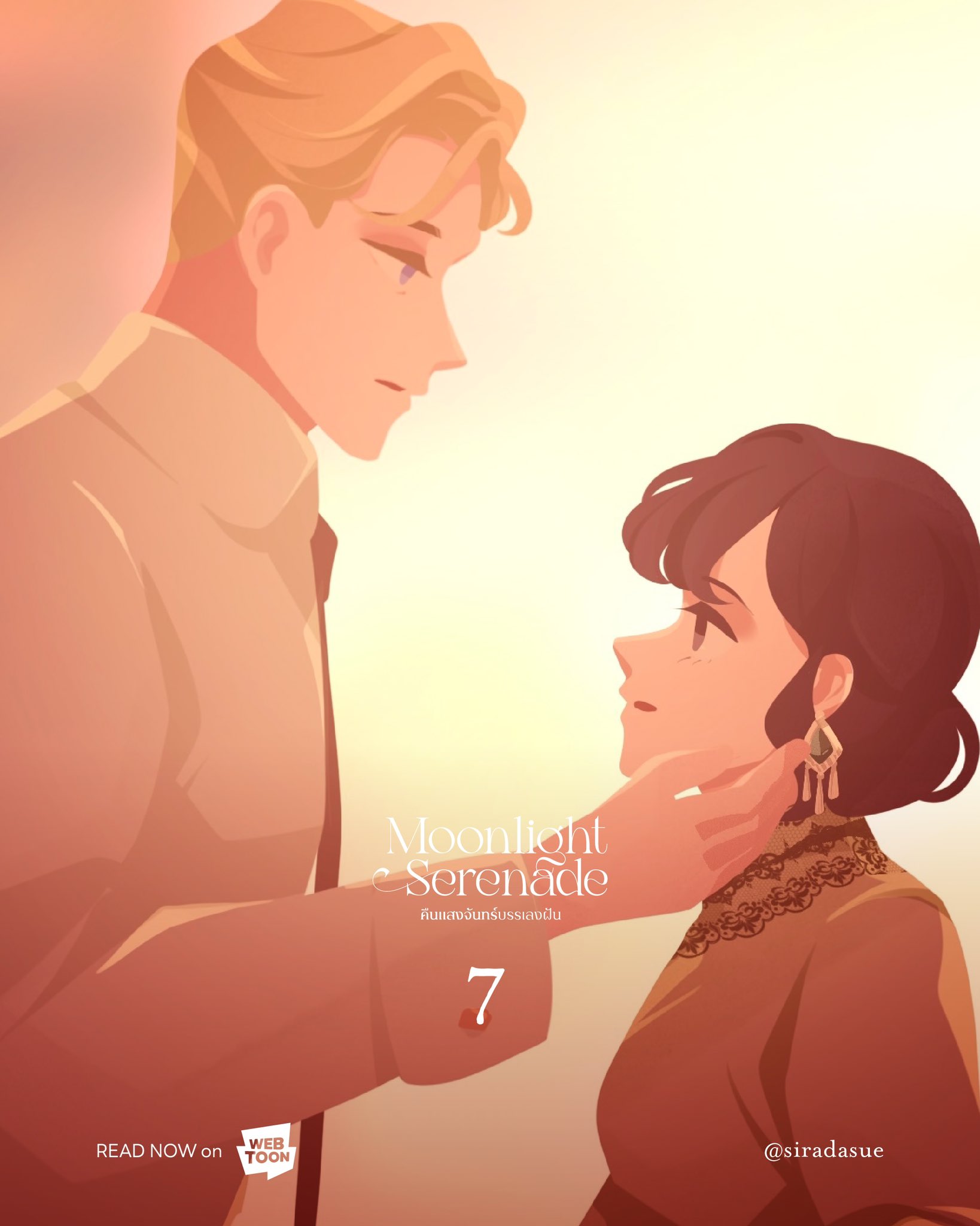 Siradasue on Twitter: "Moonlight Serenade 🌕 Ep. 07 🌑 Fast-pass Ep. 09 Read now on Webtoon https ...