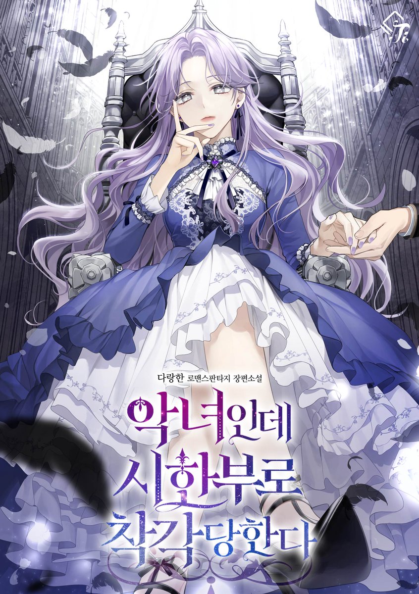 두미💛 (@doomie_1) さんのイラスト・マンガ作品まとめ (58 件) - Twoucan