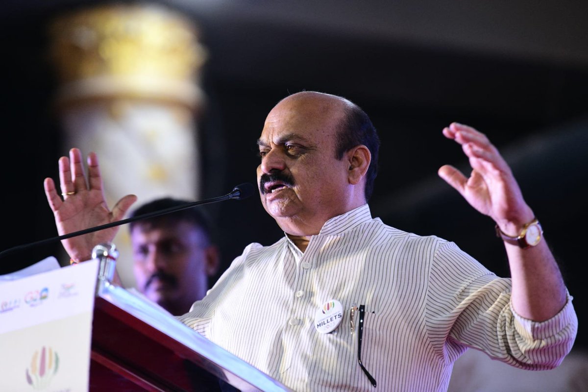 Basavaraj S Bommai on Twitter: "ಇಂದು ಬೆಂಗಳೂರಿನಲ್ಲಿ ಆಯೋಜನೆಗೊಂಡಿದ್ದ ಅಂತಾರಾಷ್ಟ್ರೀಯ ಸಿರಿಧಾನ್ಯ ಮತ್ತು ...
