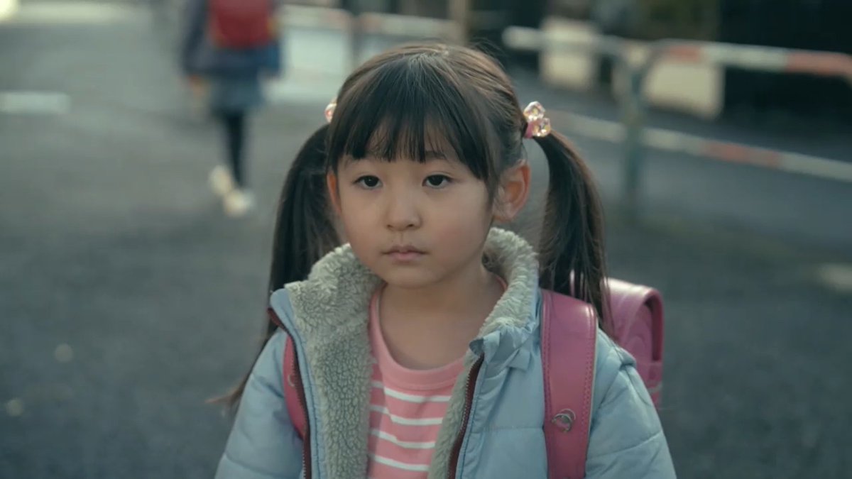 城丸香織 on Twitter: "#ウォーターブルー 日テレ しょうもない僕らの恋愛論＠磯村アメリ https://waterblue.co.jp/talent/isomura-ameri…"