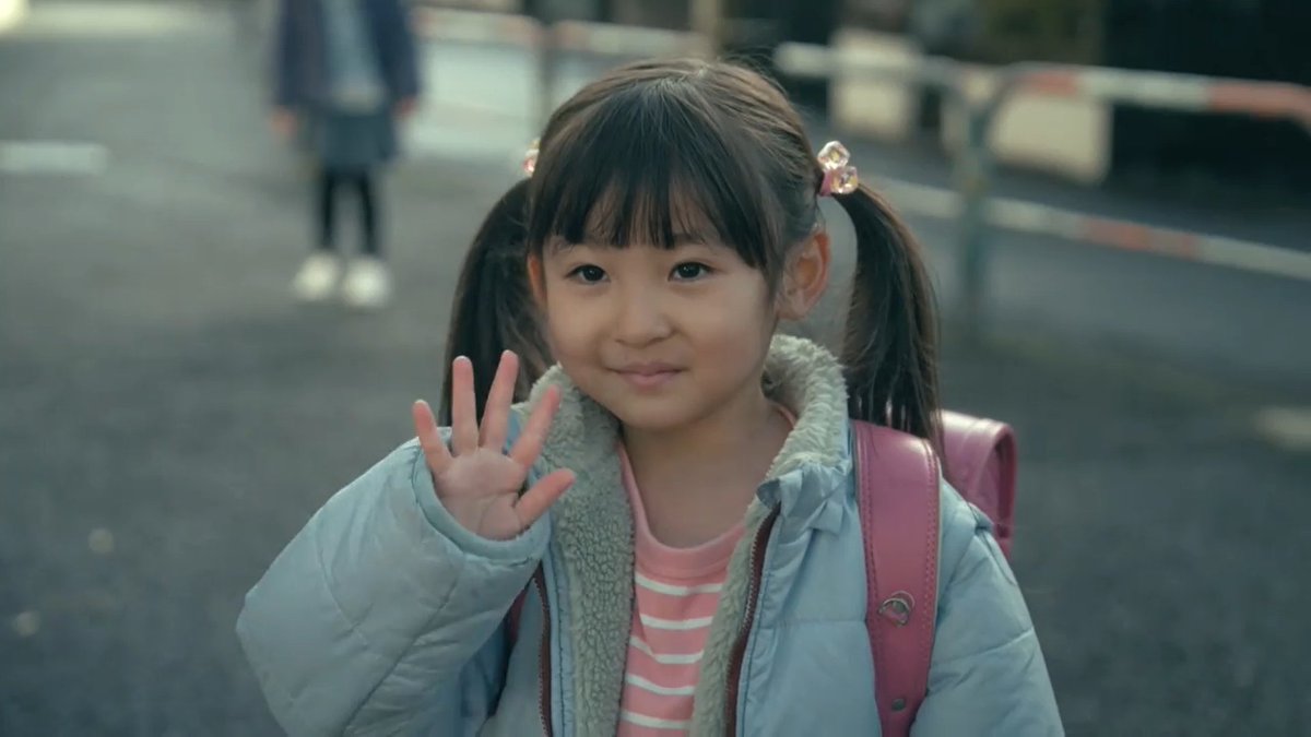 城丸香織 on Twitter: "#ウォーターブルー 日テレ しょうもない僕らの恋愛論＠磯村アメリ https://waterblue.co.jp/talent/isomura-ameri…"