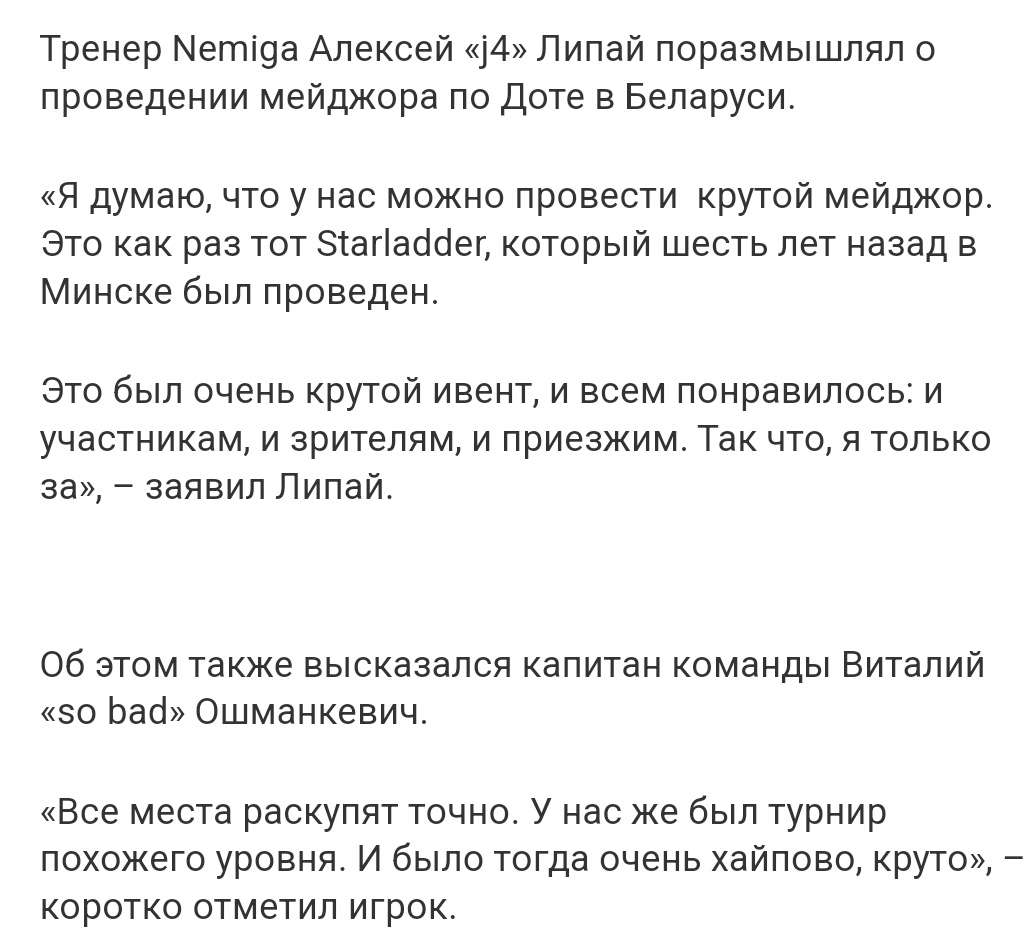 Vitalii Volochai #StandWithUkraine on Twitter: Vitalii Volochai #StandWithUkraine on Twitter: