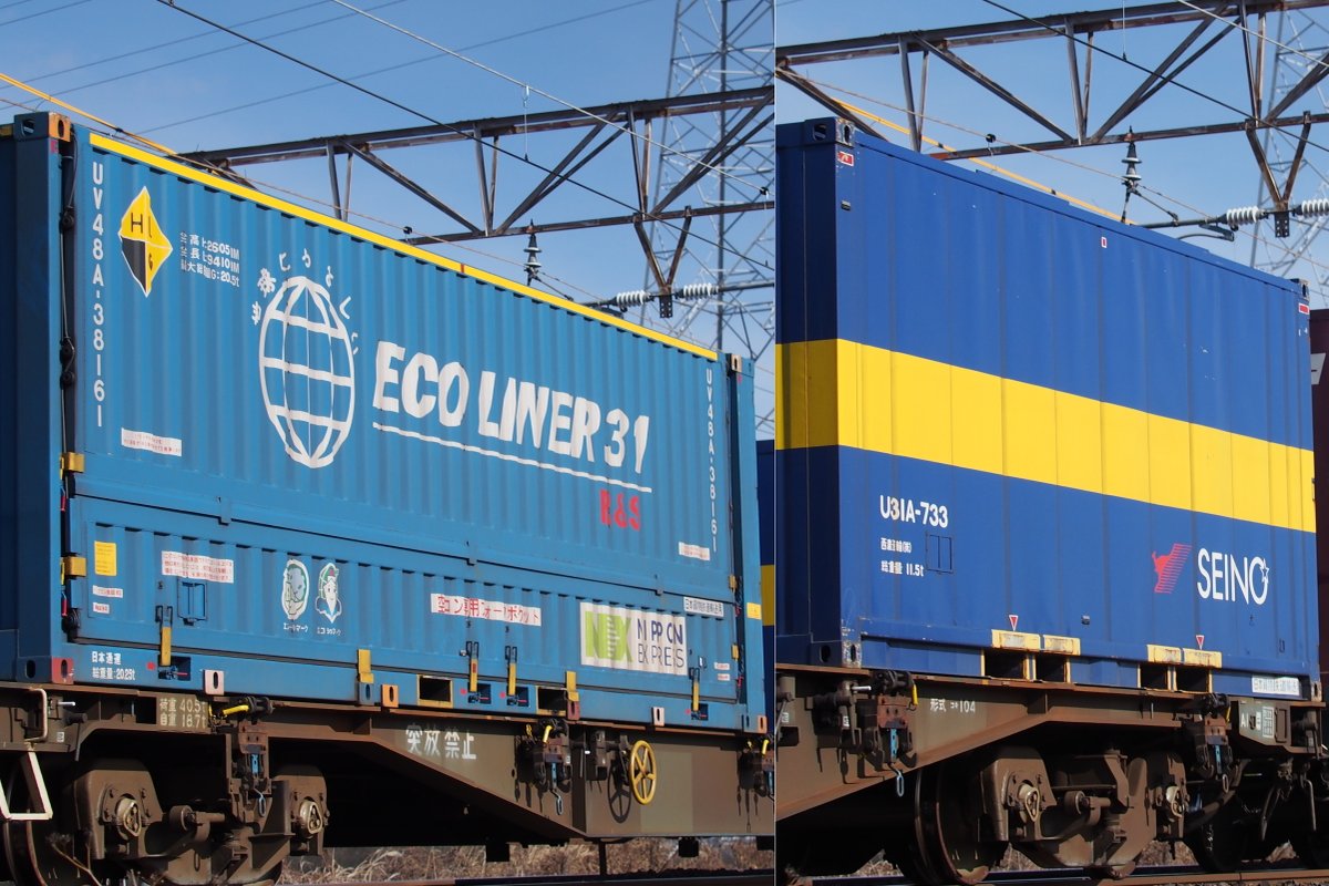 🍪かきてつ☕ on Twitter: "1/18 1073レ EF210-321 穂積→大垣 日本通運UM9A-845、JOT UF16A-638、サントリーロジスティクスU50A-38014 ...