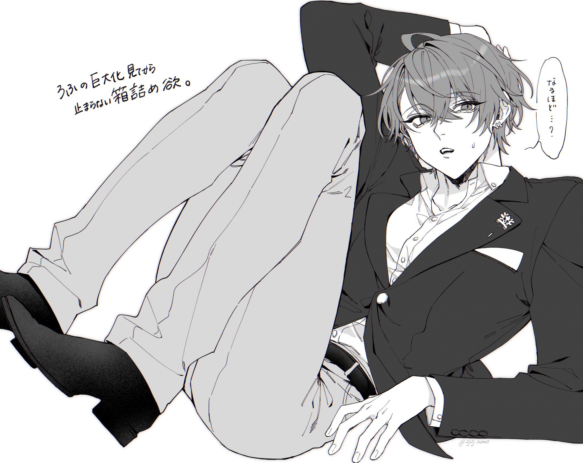 百瀬 (@2j3j_momo) / Twitter