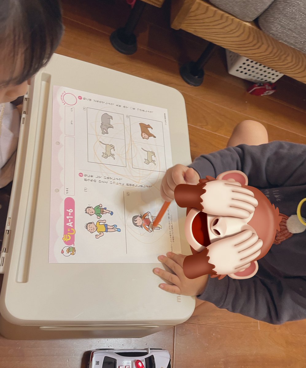 【3coins】1/20 300均パトロール戦利品まとめ♡ | Jocee