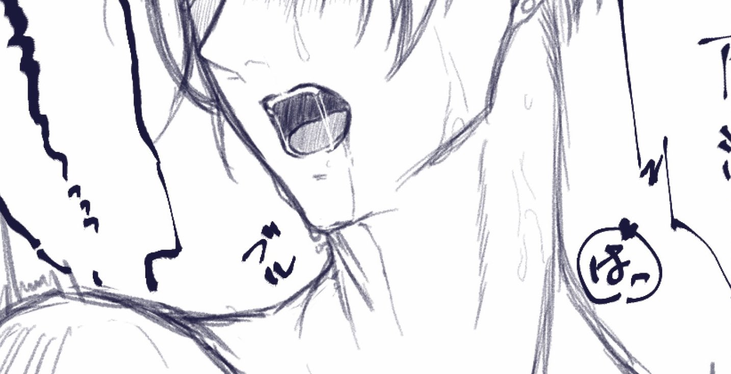 101(わん) on Twitter: "騎乗位クロクル🎭⚗️ - わんおんわん #poipiku https://t.co/rmZXxG9udg https://t.co ...