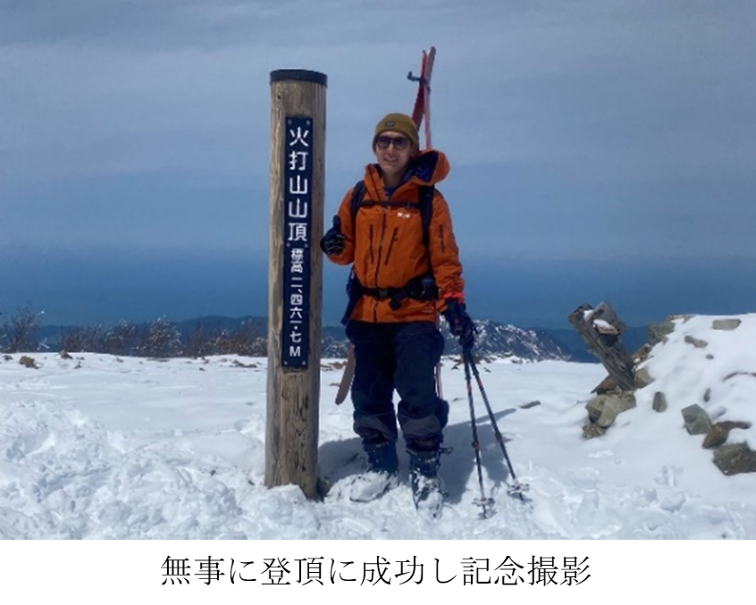 陸上自衛隊古河駐屯地 第1施設団【公式】 On Twitter 【隊員の休日】 第5施設群 第392施設中隊の小林3曹です。通信陸曹として勤務しています。休日の楽しみ方は、冬季訓練で