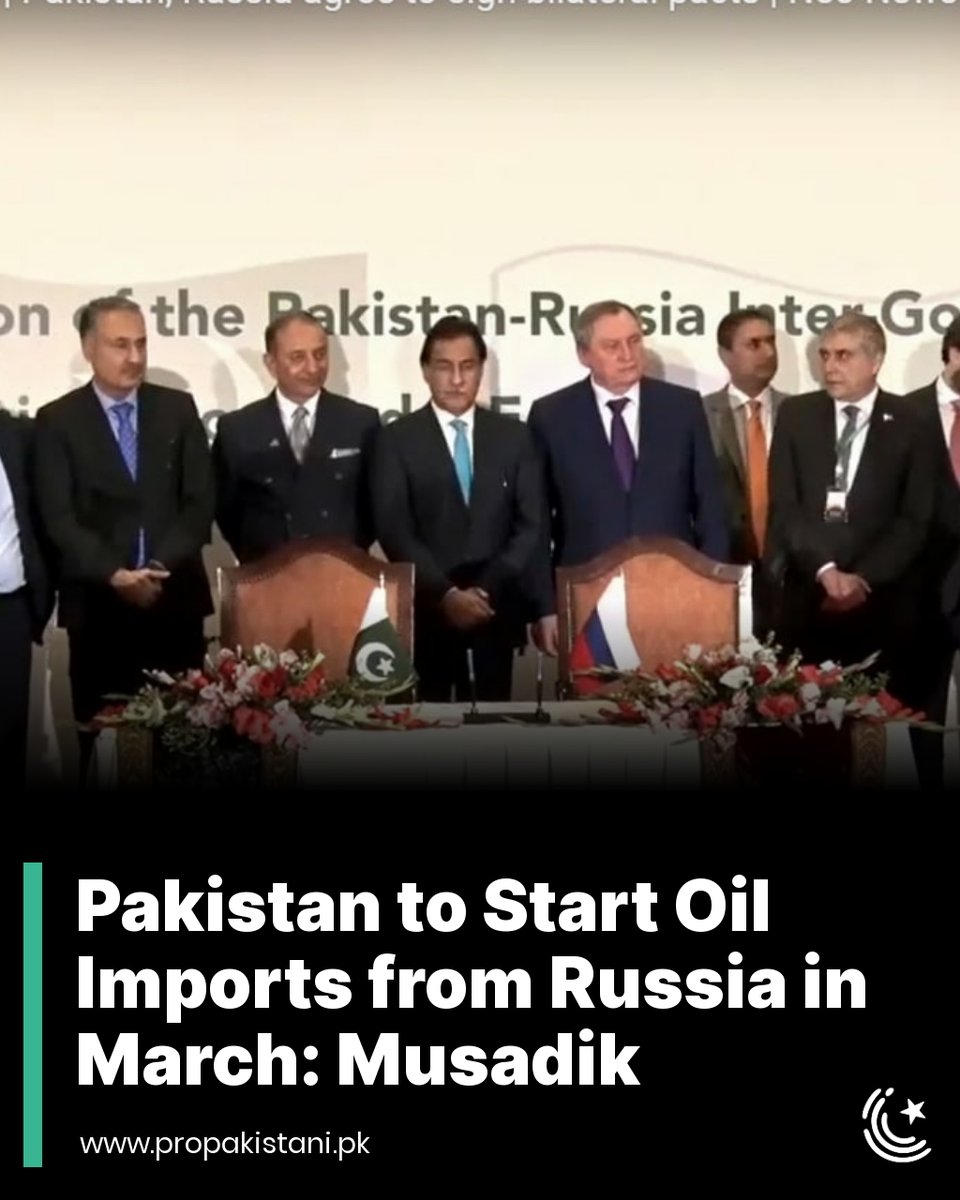 ProPakistani on Twitter: ProPakistani on Twitter: