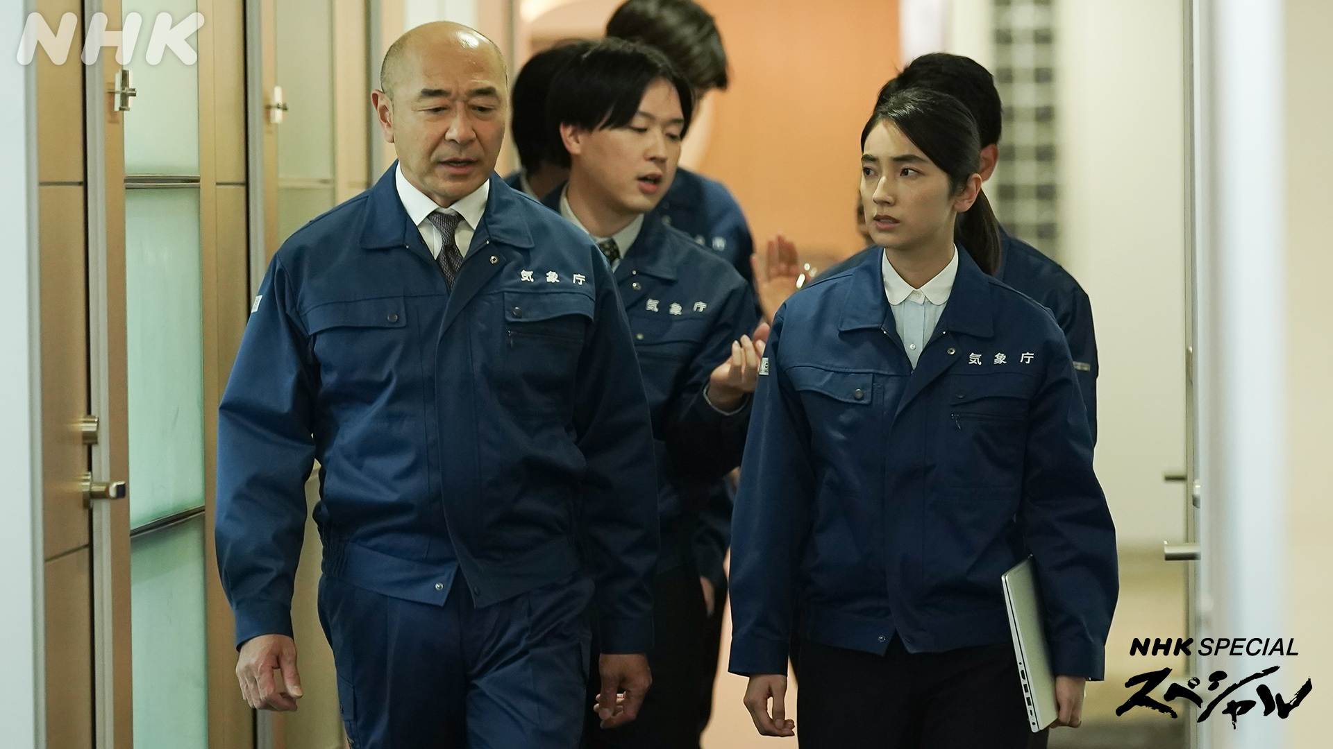 NHKスペシャル公式 on Twitter: "#NHKスペシャル #南海トラフ巨大地震 近い将来起こるとされる「南海トラフ巨大地震」。 ドラマ×ドキュメンタリーで描くリアルな脅威。 ＜放送 ...