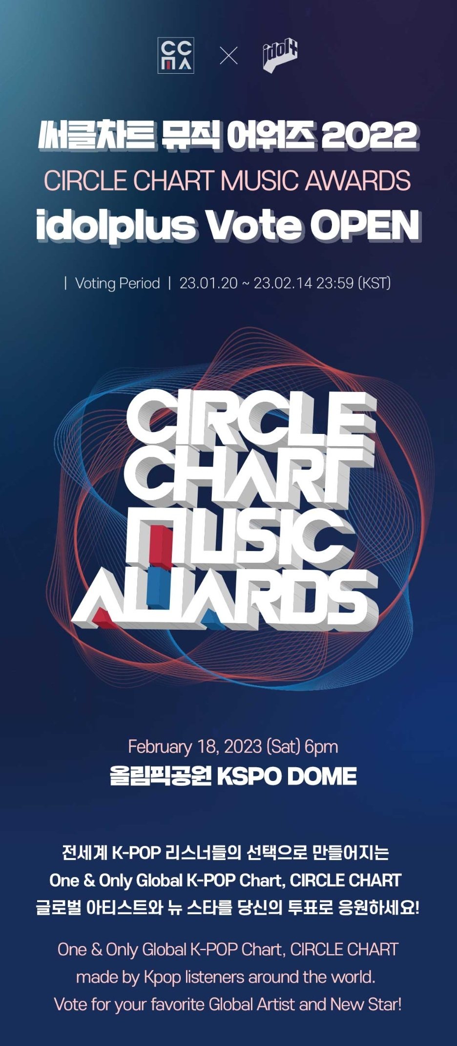 Ddaeng Support Team⁷ (@ddaeng_team) / Twitter