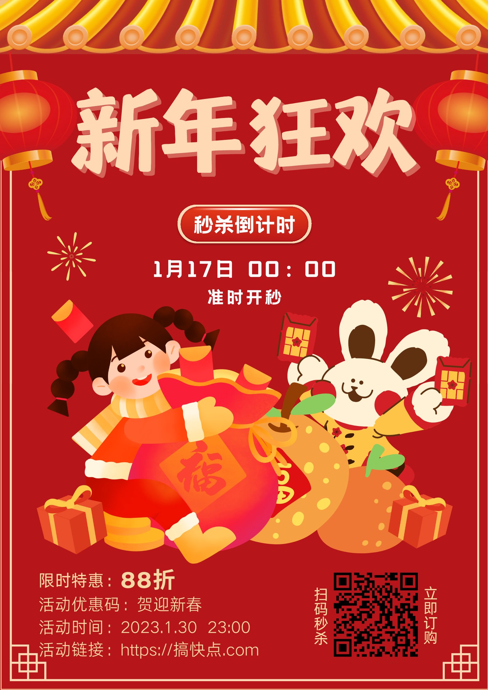 GKD机场 (@rcc81809621) / Twitter