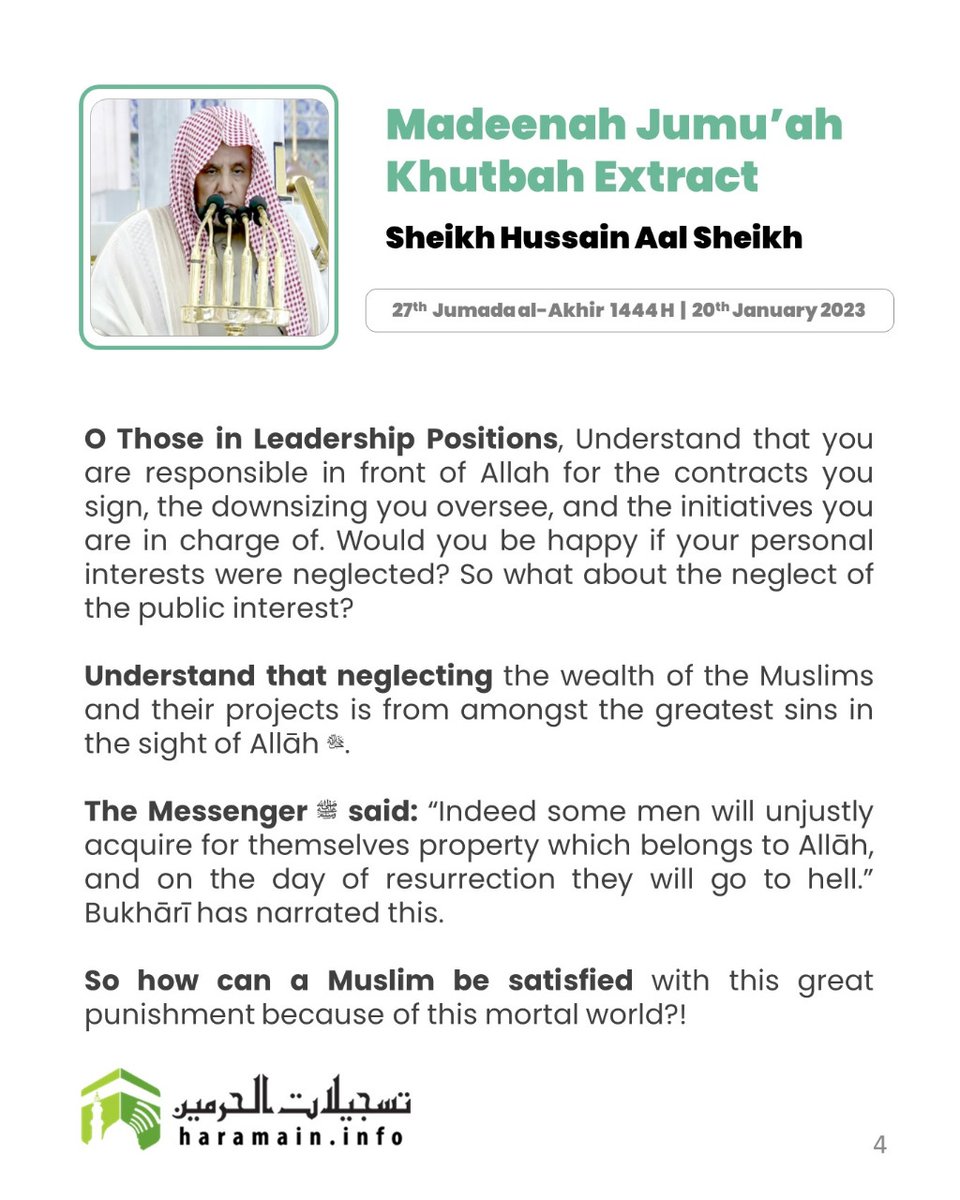 Khutbah Extracts From Masjid An Nabawi ﷺ Delivered by Sheikh Hussain Aal Sheikh regarding a very ...