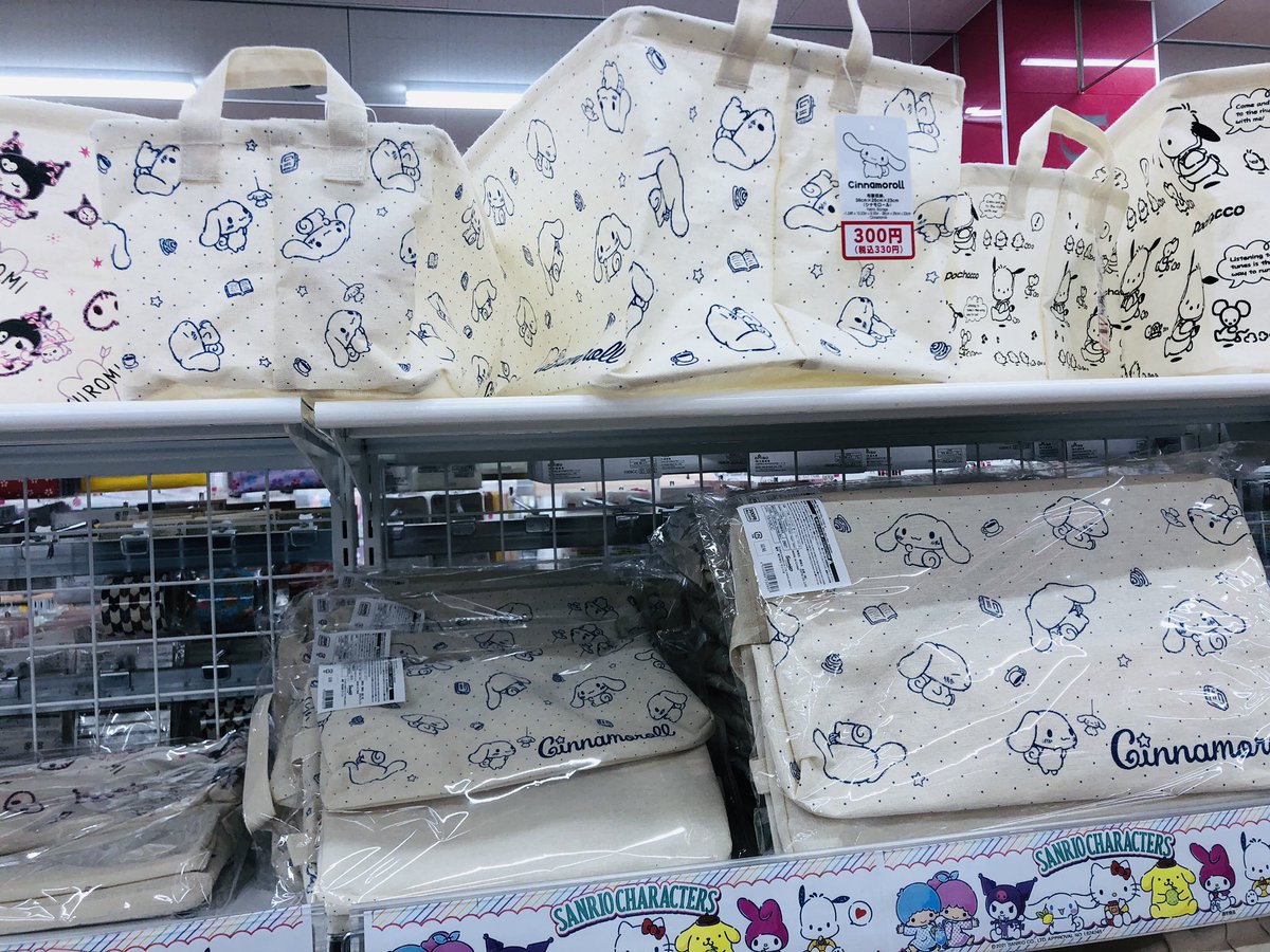 ゴロピカドン、バッドばつ丸も！『100均サンリオグッズ』の戦利品まとめ | Jocee