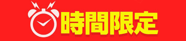 media space GEOFRONT(@GEOFRONT_osaka) - Twilog (ツイログ)