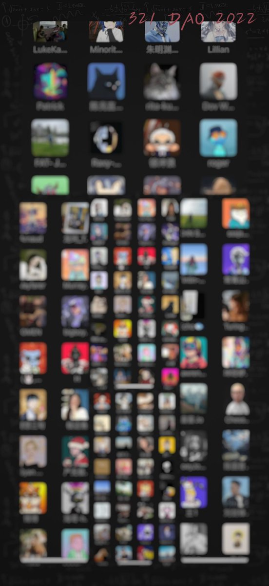 子时 Zihan.bit on Twitter: "321 DAO 2022 啥也没干 321 DAO 2023 wen NFT？ 目标： 搞几个大的应用层 gogogo"